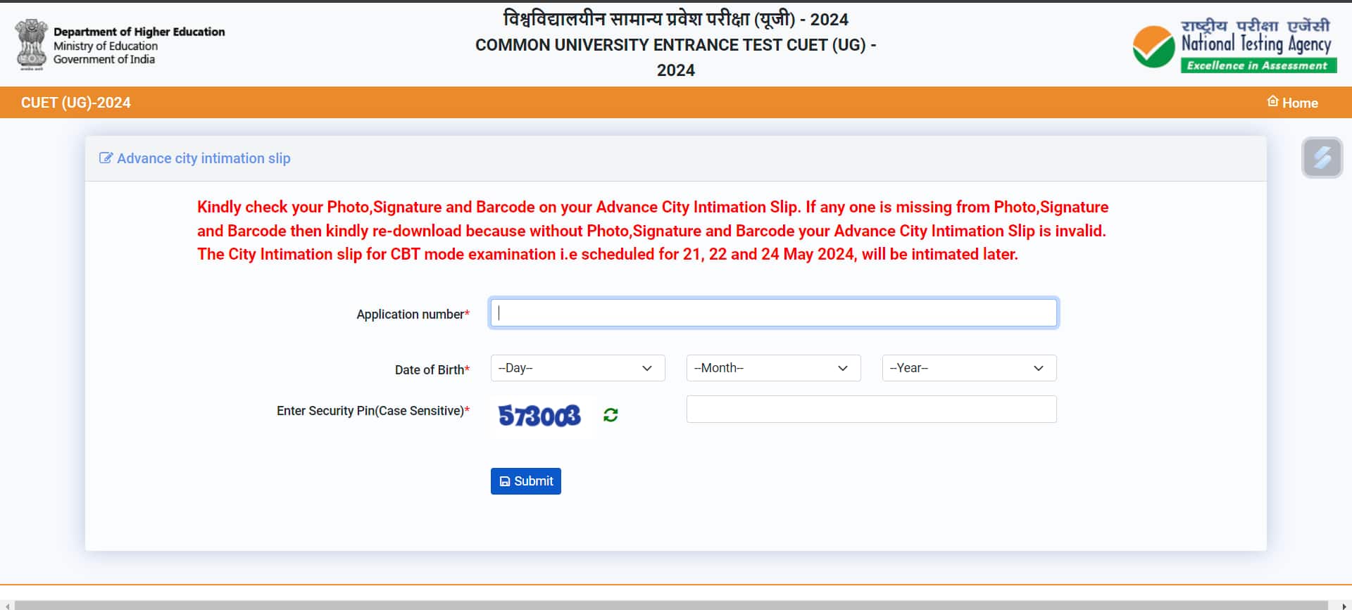 CUET City Intimation Slip 2024 (Out): Direct Download Link, CBT Mode Admit Card
